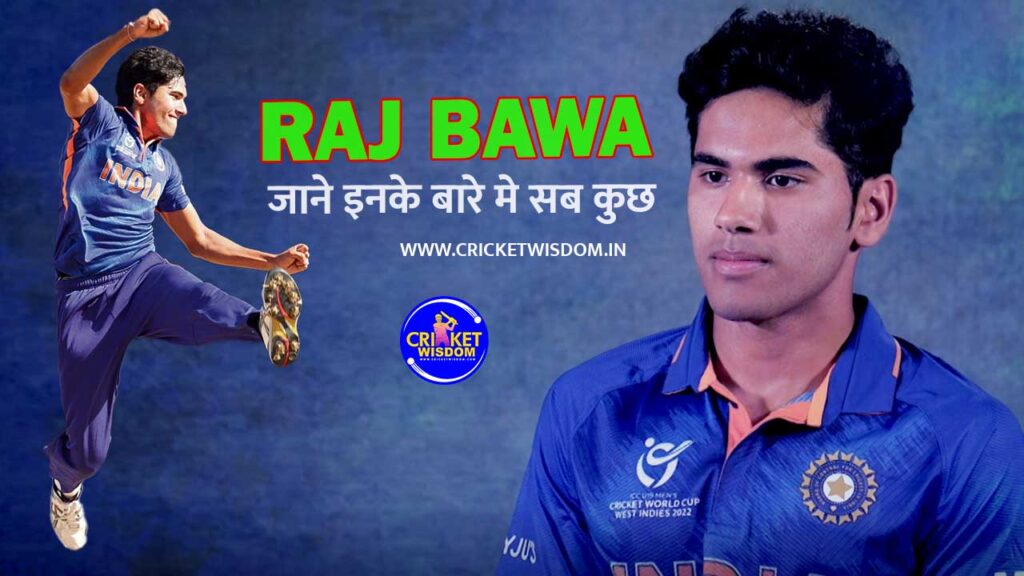 Raj Bawa Biography, Profile, Birth, Age And Family और भी जाने बहुत कुछ ...