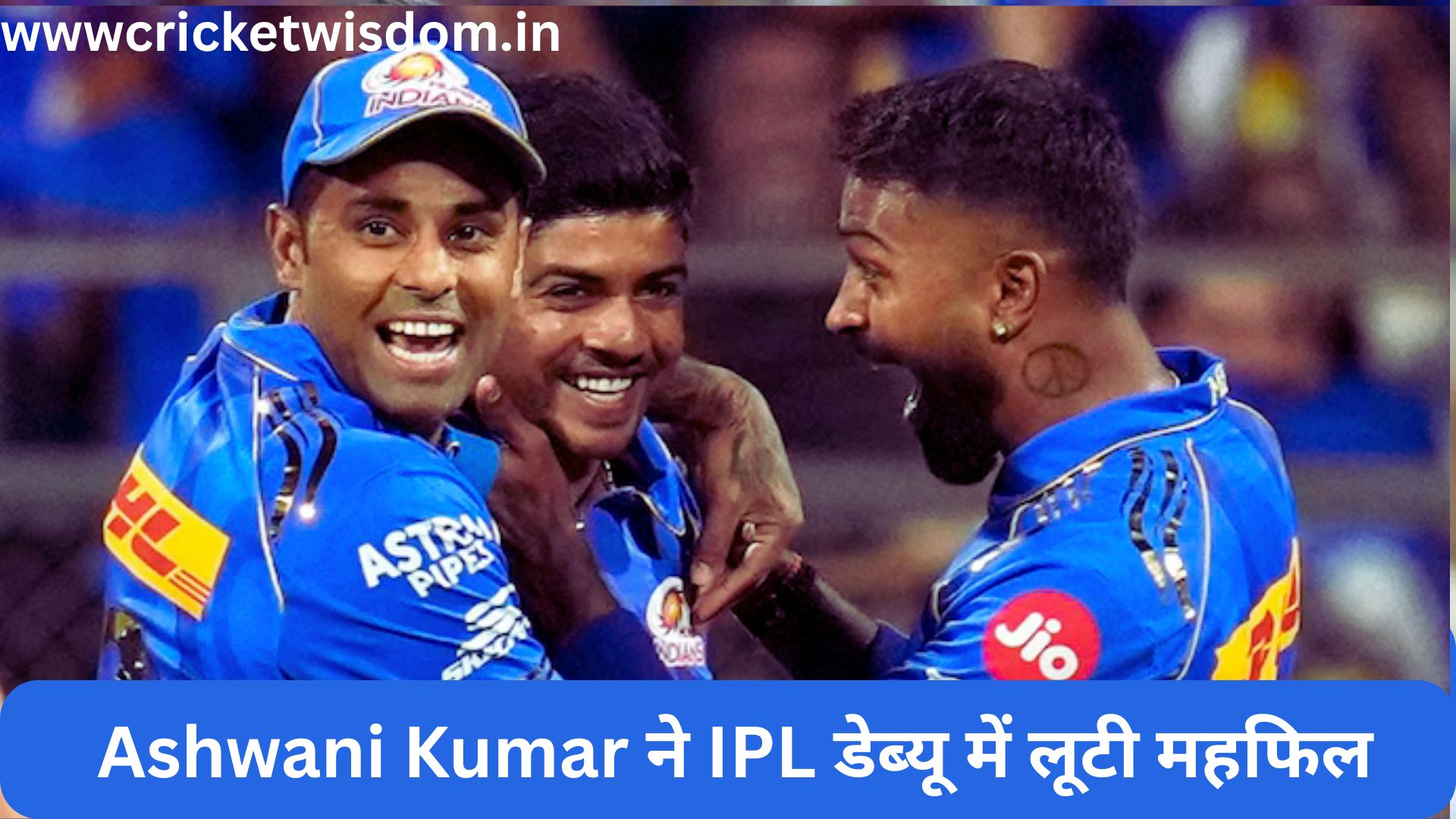Ashwani Kumar, Biography In Hindi, Wife, IPL, Domestic Career, Net ...